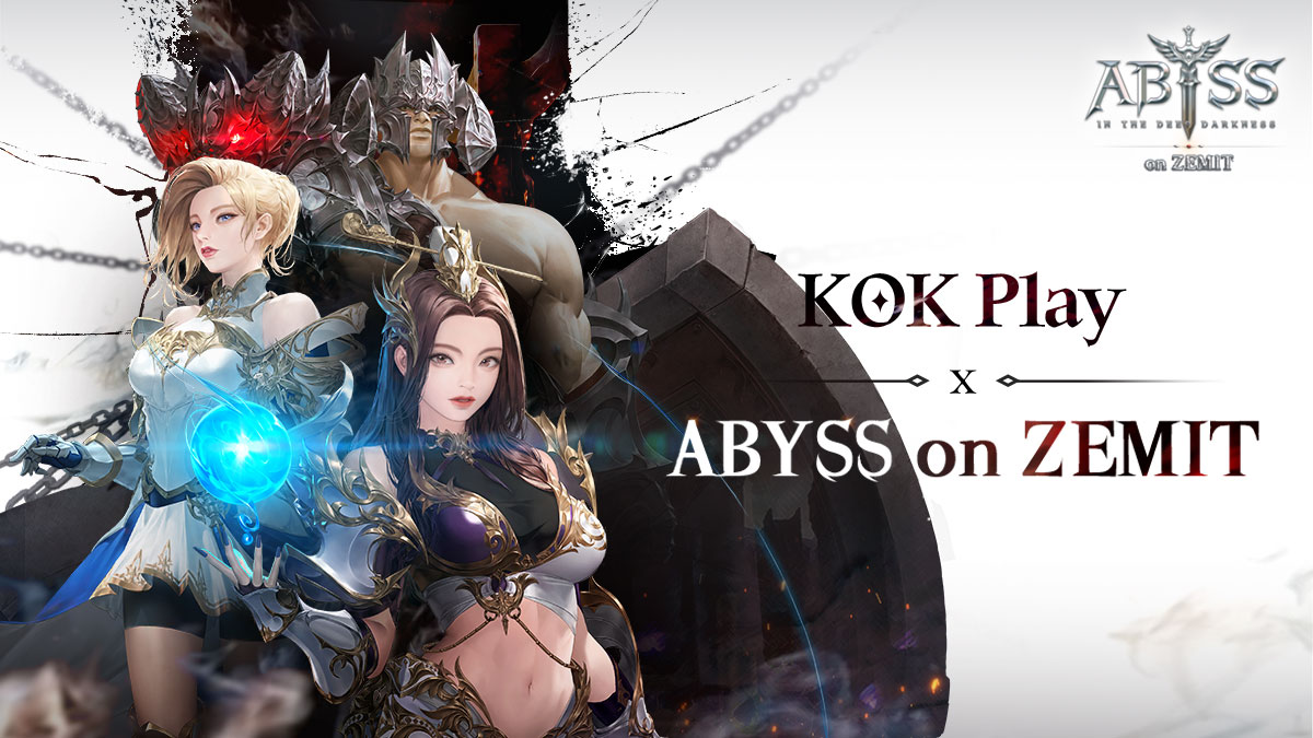ABYSS on ZEMIT P2E로 나오네요!