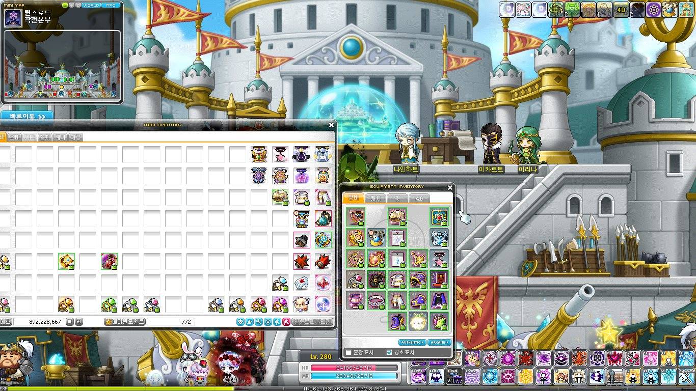 던전앤파이터 No1 커뮤니티 던전앤파이터 게임조선 잡담 아니 날 다시 여기 로그인하게 만들다니